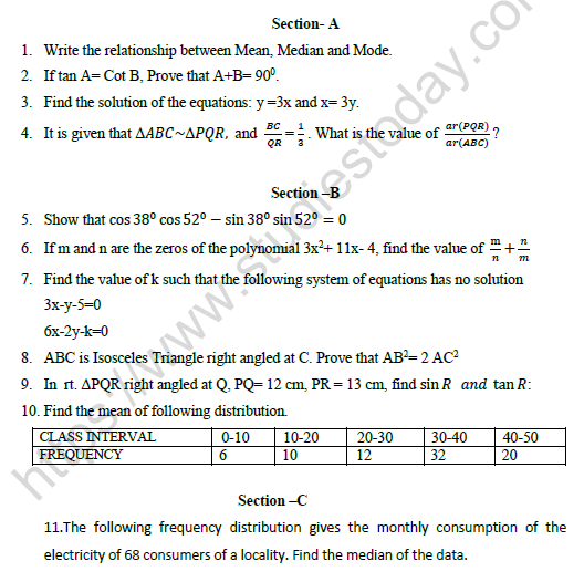 CBSE Class 10 Mathematics Question Paper Solved 2021 Set G